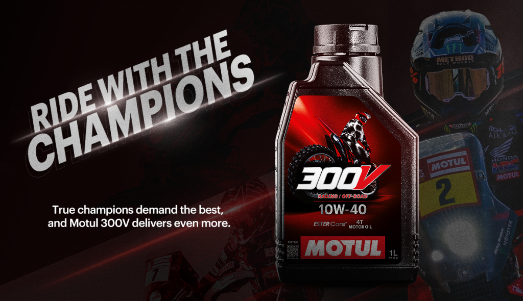 MOTUL 300V HADIR DENGAN FORMULA BARU - 645magazine